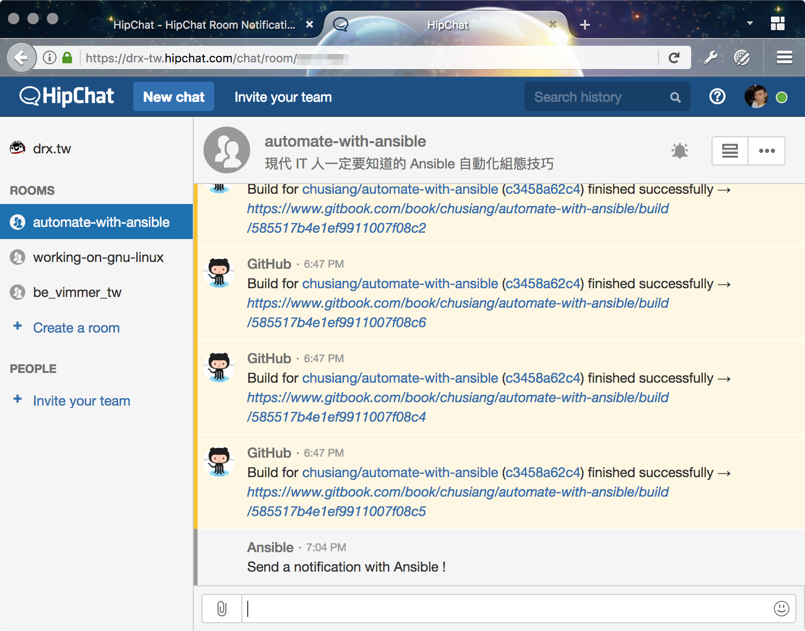 Ansible 如何發送 Notification 到 Hipchat? · 現代 It 人一定要知道的 Ansible 自動化組態技巧